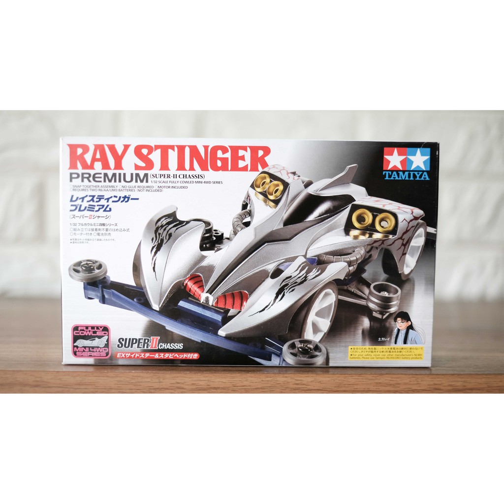 Tamiya Mini 4WD Ray Stinger Premium 19438 | Shopee Philippines