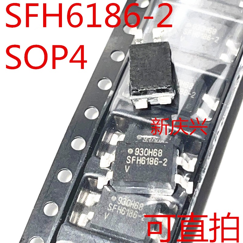 5PCS/LOT NEW SFH6186-2 SOP-4 Optical isolator / transistor | Shopee ...