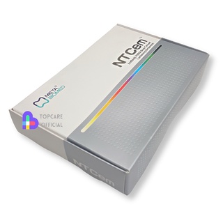 Bone Cement with Gentamycin, 1 unit ( Random Brand) | Shopee Philippines