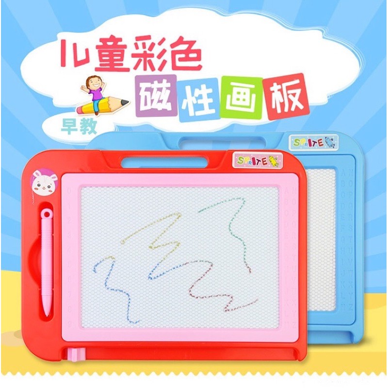 magic slate magic broad(small) | Shopee Philippines