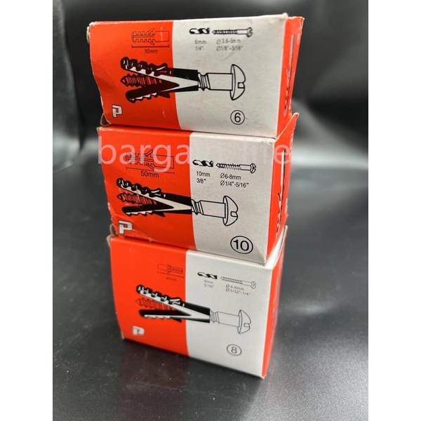 plastic tox 6mm 8mm 10mm | Shopee Philippines