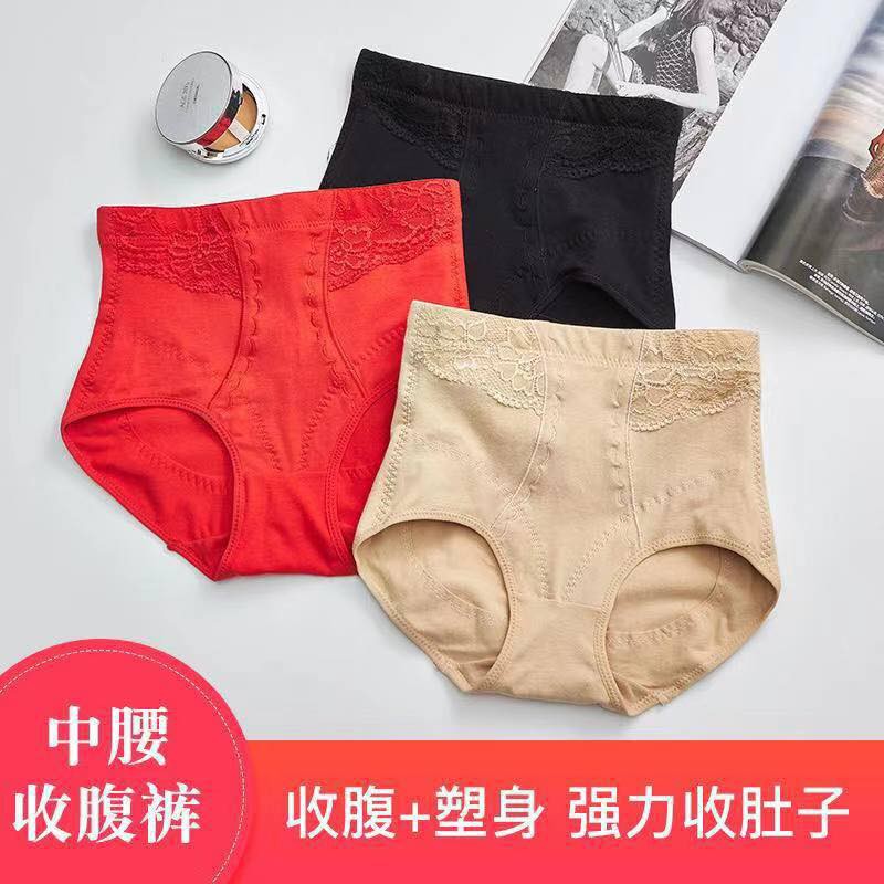 Women High Waist Girdle Shapewear Safety Panties Panty Girdle Underwear ...