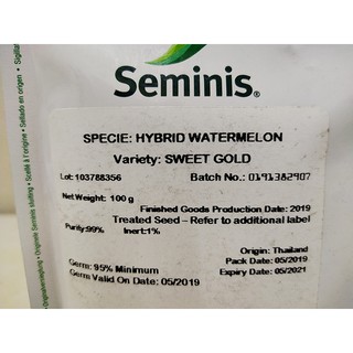 SWEET GOLD HYBRID WATERMELON SEEDS BY SEMINIS (100 GRAMS) | Shopee ...