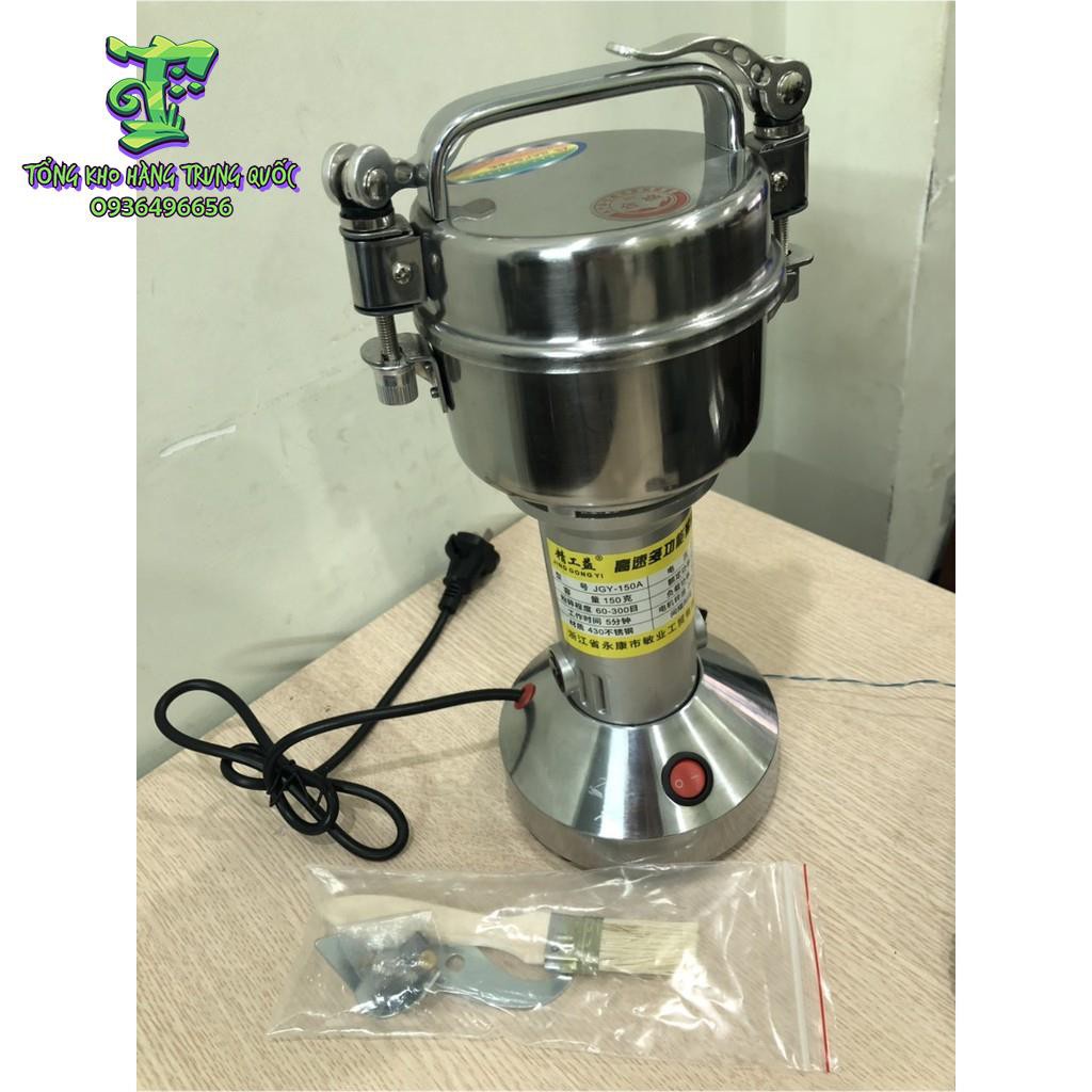 Dry Powder Blender 150g | Shopee Philippines