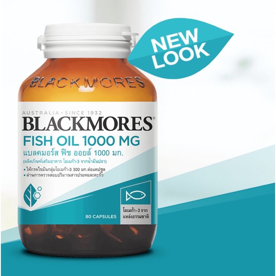 Blackmores Fish Oil 1000 mg 1000 mg. 80 Tablets (Omega-3 Dietary ...