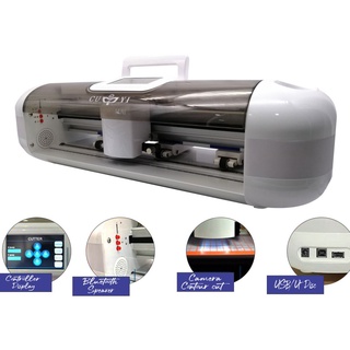 CUYI MINI CUTTER PLOTTER 12inches-1unit | Shopee Philippines