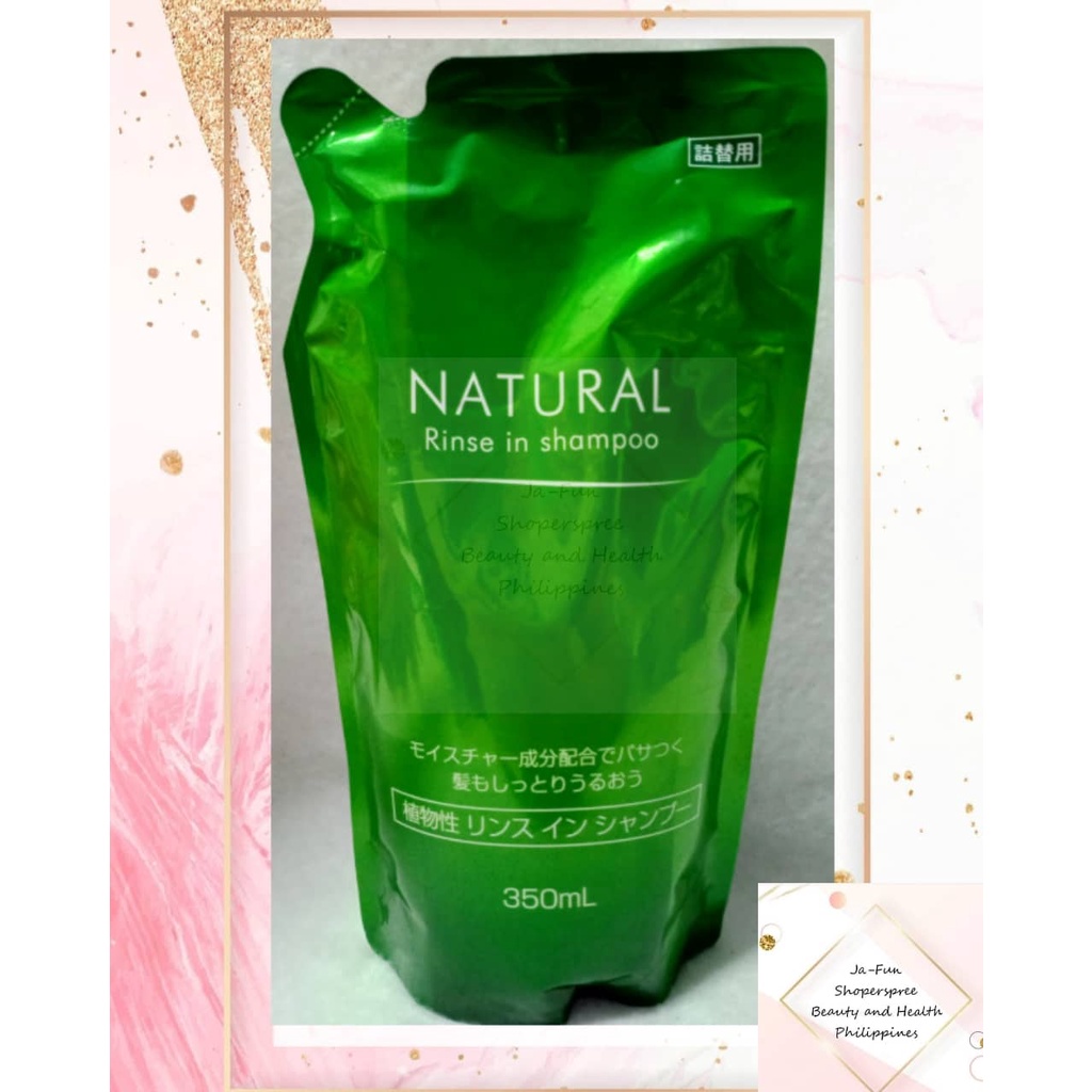 NATURAL BOTANICAL RINSE IN SHAMPOO | Shopee Philippines