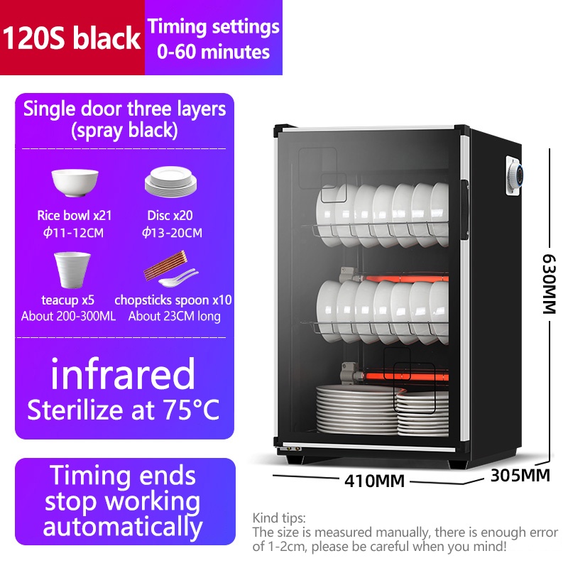 IKER Disinfection Cabinet Small Household Disinfection Cupboard Kitchen ...