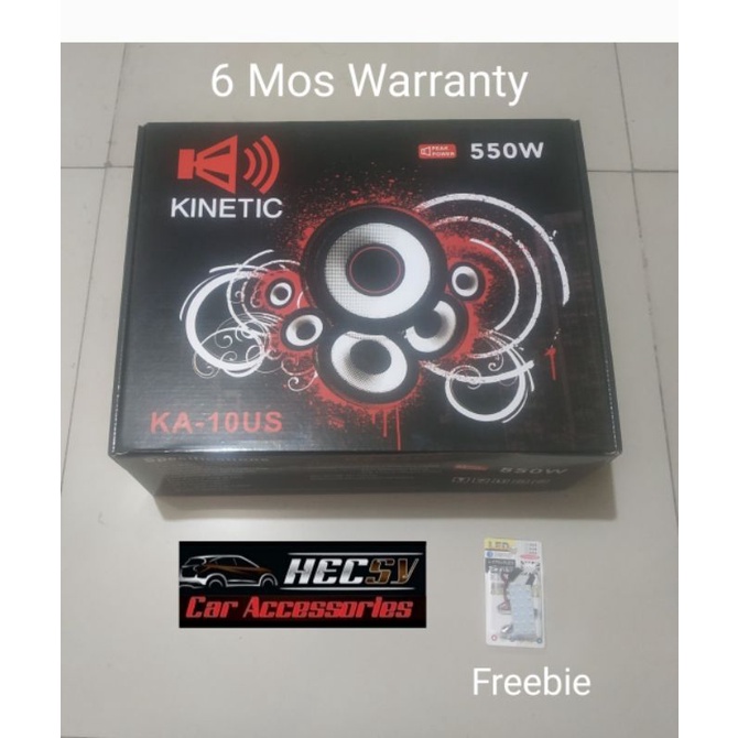 Kinetic 10" Subwoofer Active Amplified Underseat Sub Sorento Pajero ...