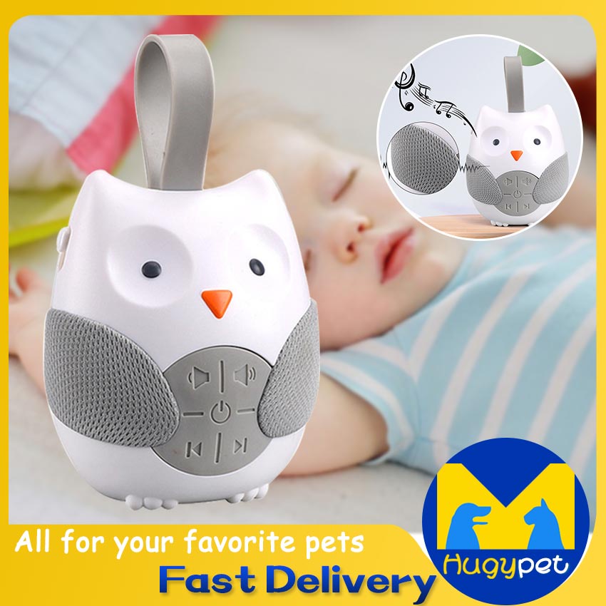 Baby White Noise Player Portable Sleep Sound Machine Soothing Music ...