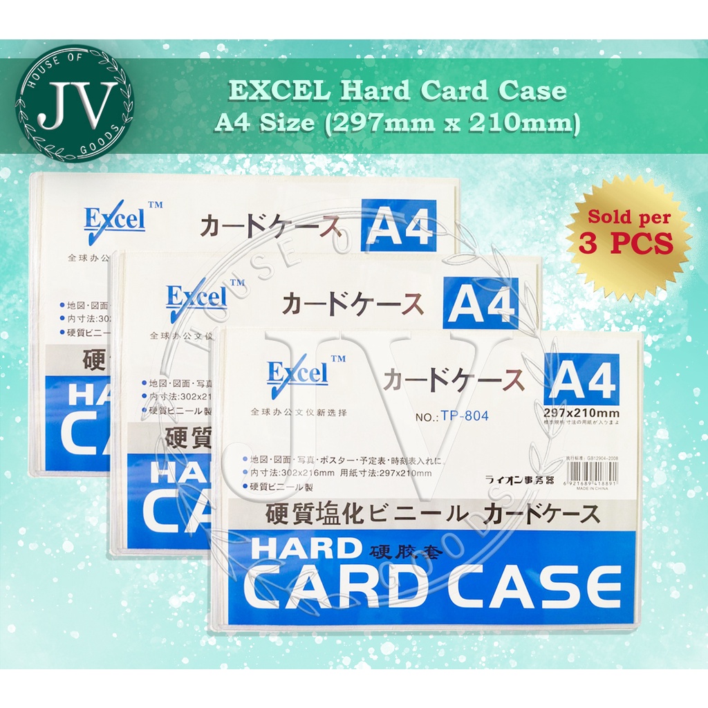 A4 Hard Card Case (Excel) Set of 3pcs | Shopee Philippines