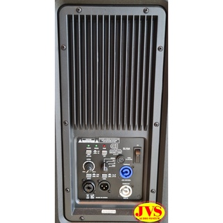 Sound Logic SL-15A 15inch 800w Powered Speaker | Shopee Philippines