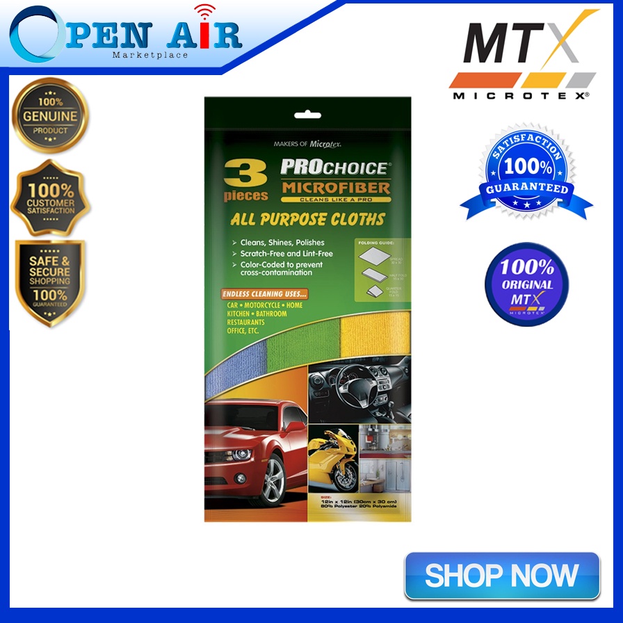 Microtex MTX Prochoice Microfiber All Purpose Cloths (3pcs) | Shopee ...