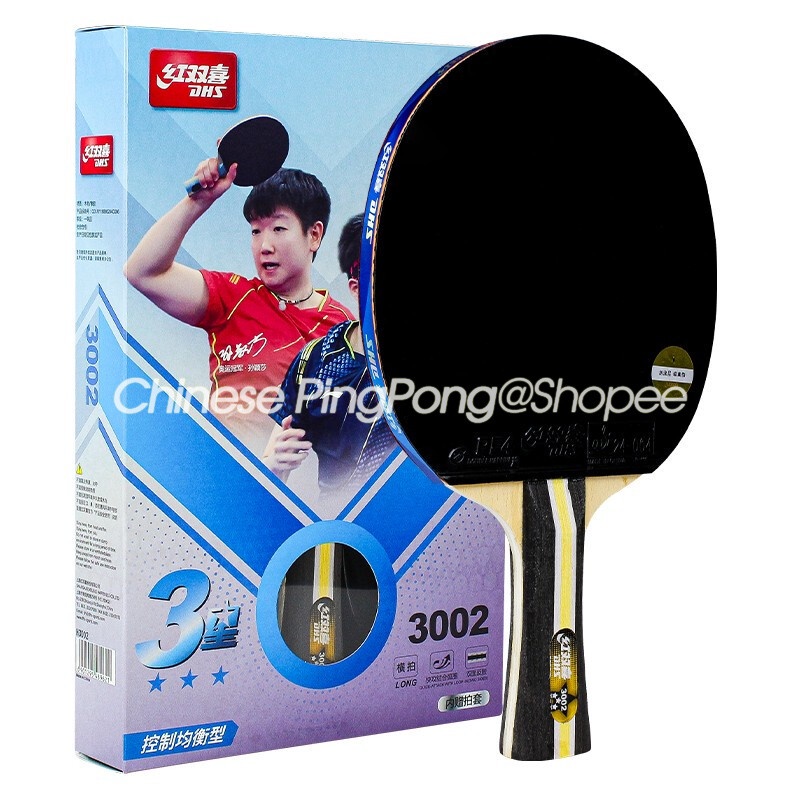 Original DHS 3 Star Table Tennis Racket 3002 (PF4 Rubber) H3002 ...