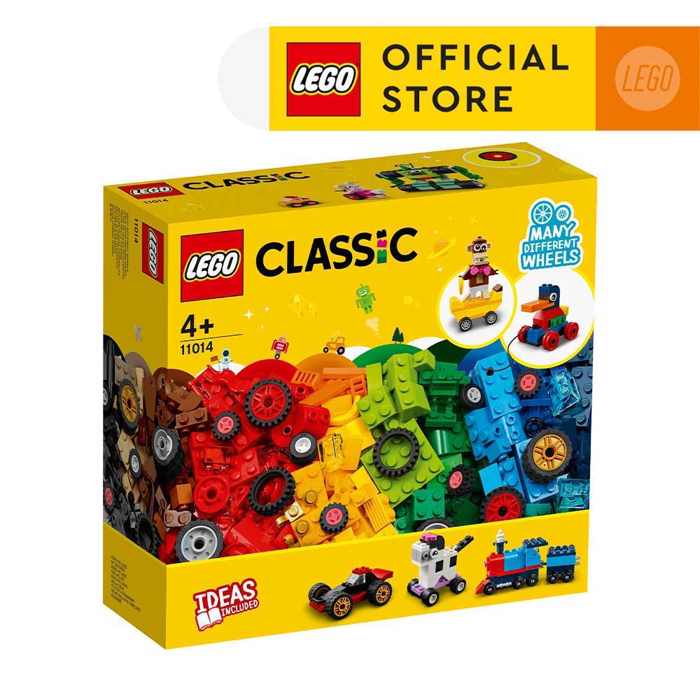 lego trains - Educational Toys Best Prices and Online Promos - Toys ...