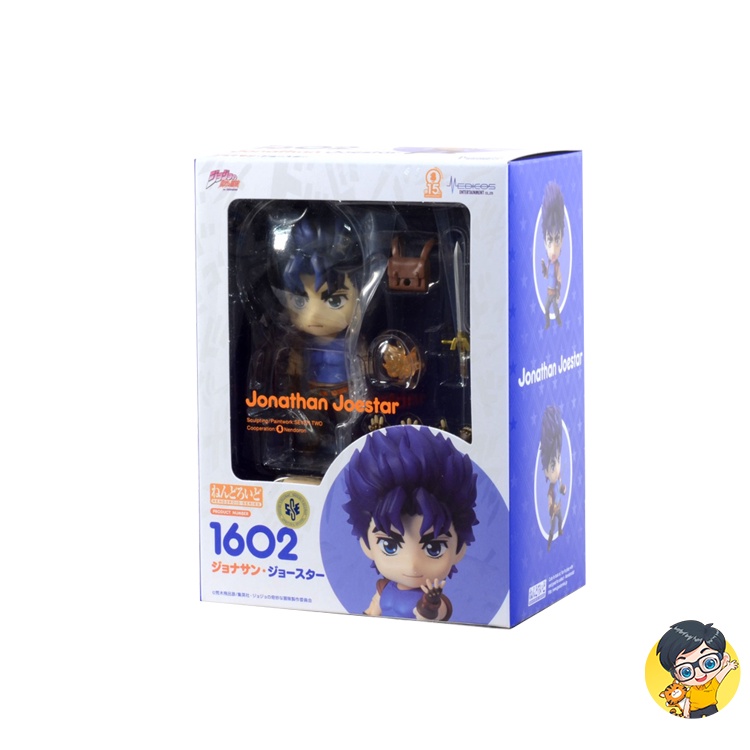 Nendoroid 1602 Jonathan Joestar | Shopee Philippines