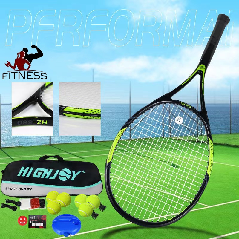 Tennis racket all carbon one-piece beating resistant outdoor rebound ...
