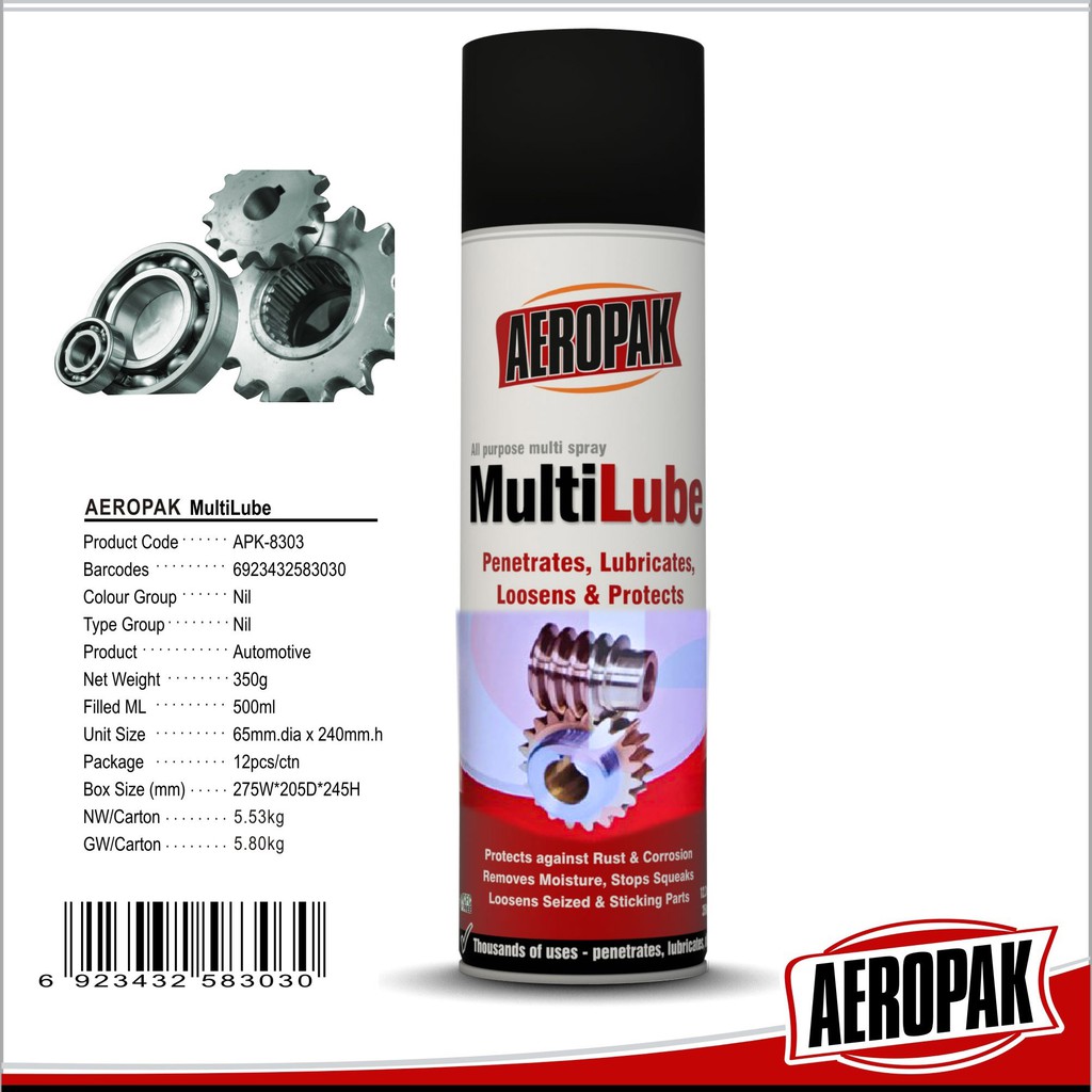 AEROPAK Multi Lube All Purpose Multi Spray 12.3oz | Shopee Philippines