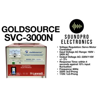 Goldsource SVC-3000N AVR 3000W Automatic Voltage Regulator Servo ...