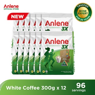 anlene - Best Prices and Online Promos - Mar 2023 | Shopee Philippines