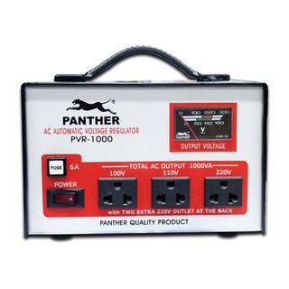 Panther PVR-1000 Automatic Voltage Regulator Relay Type 1000 Watts ...