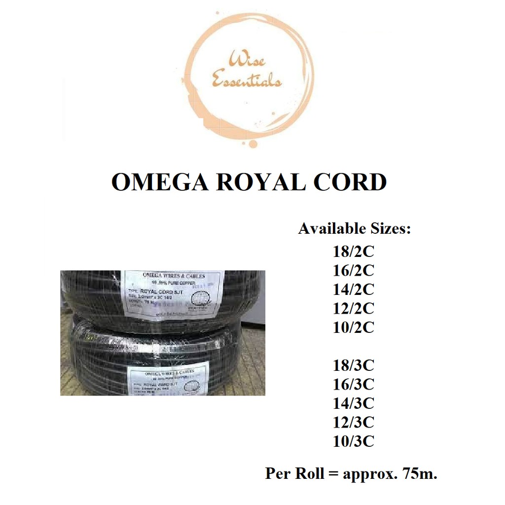 OMEGA Royal Cord 18/3C to 10/3C | Shopee Philippines