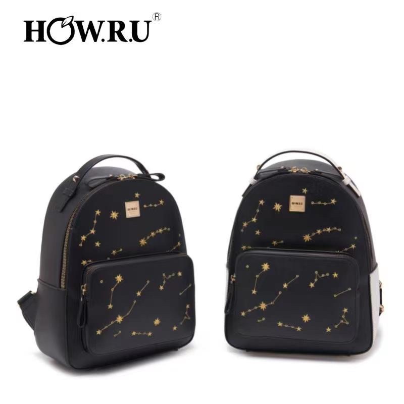 AUTHENTIC HOWRU BACKPACK STAR BLACK MEDIUM | Shopee Philippines