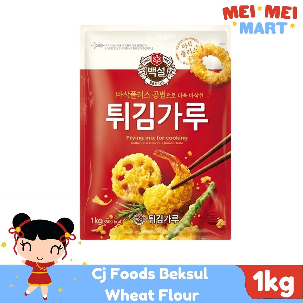 Cj Foods Beksul Korean Frying Mix Powder Cooking Powder 1kg Fried ...