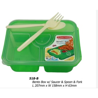 Sunnyware LUNCH BOX BENTO BOX Tupperware #518 B | Shopee Philippines