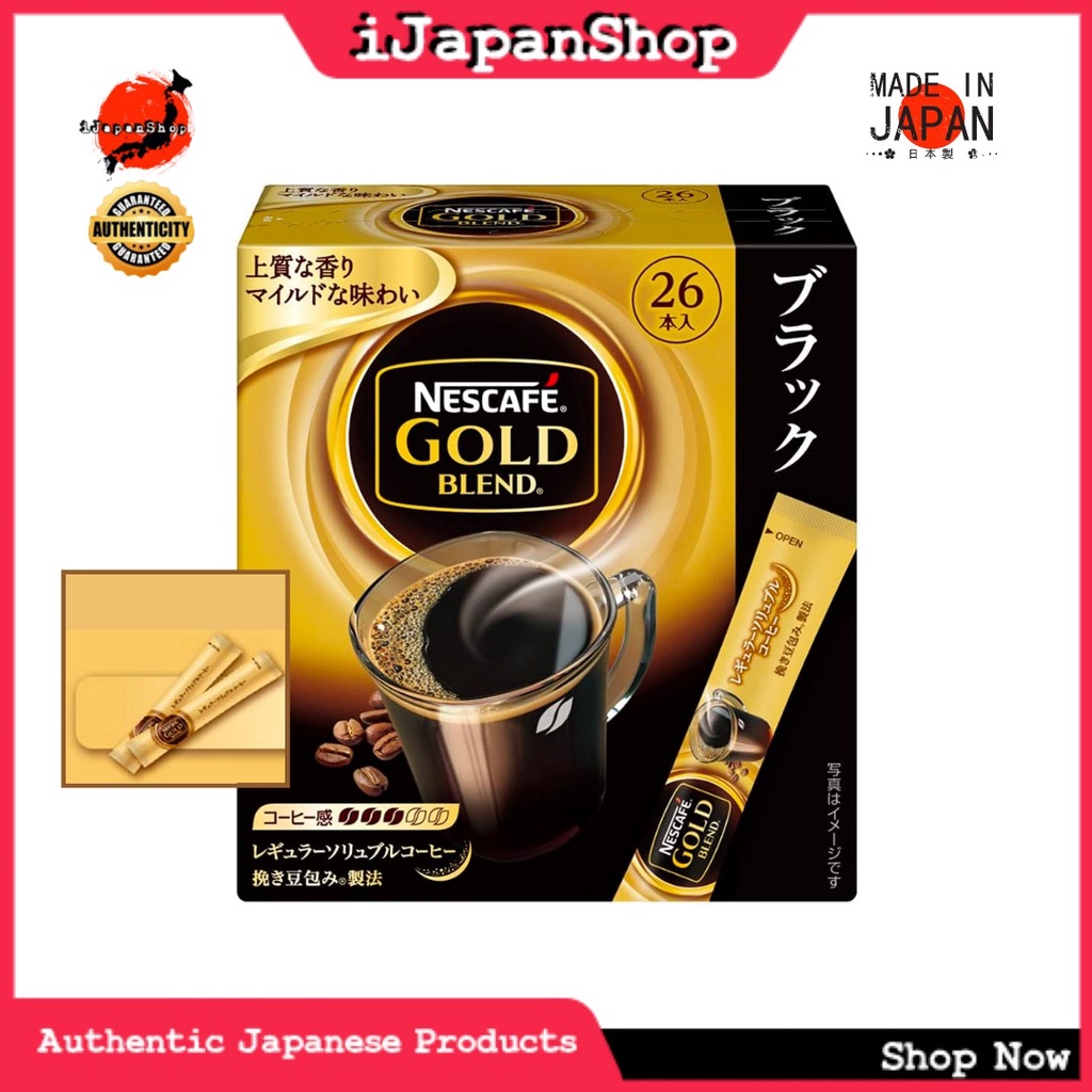 Nescafe Japan Gold Blend Instant Coffee Black Series 26 sticks | Shopee ...