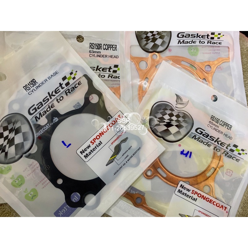 RS150 Apple Block Gasket/Head Gasket(Copper)62mm 63mm 65mm | Shopee ...