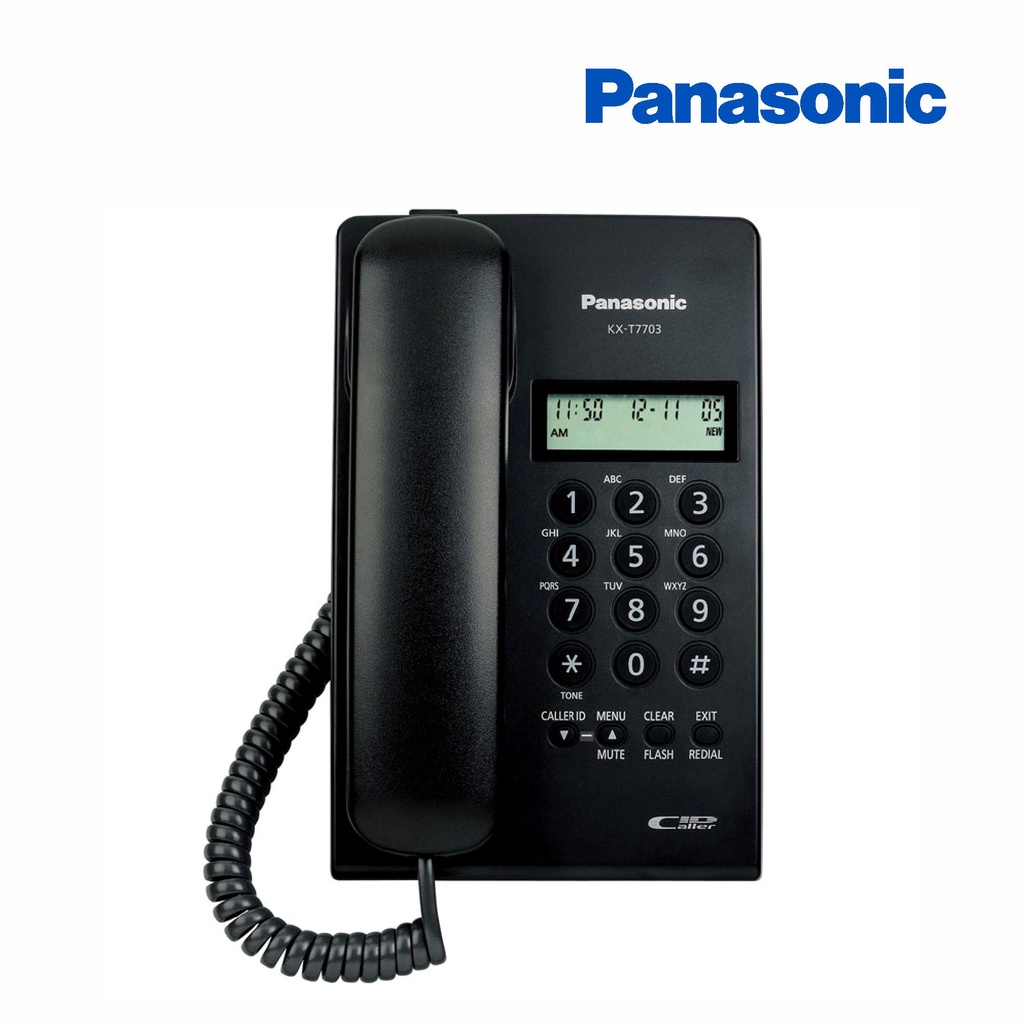 Panasonic KX-T7703X Corded Phone (Black) | Shopee Philippines