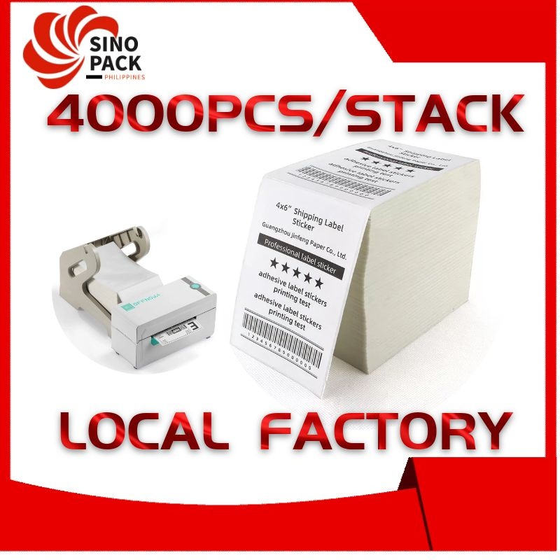 shopee WAYBILL STICKER 100mmx150mm A6 SIZE Fold 4000 PCS/STACK STICKER ...