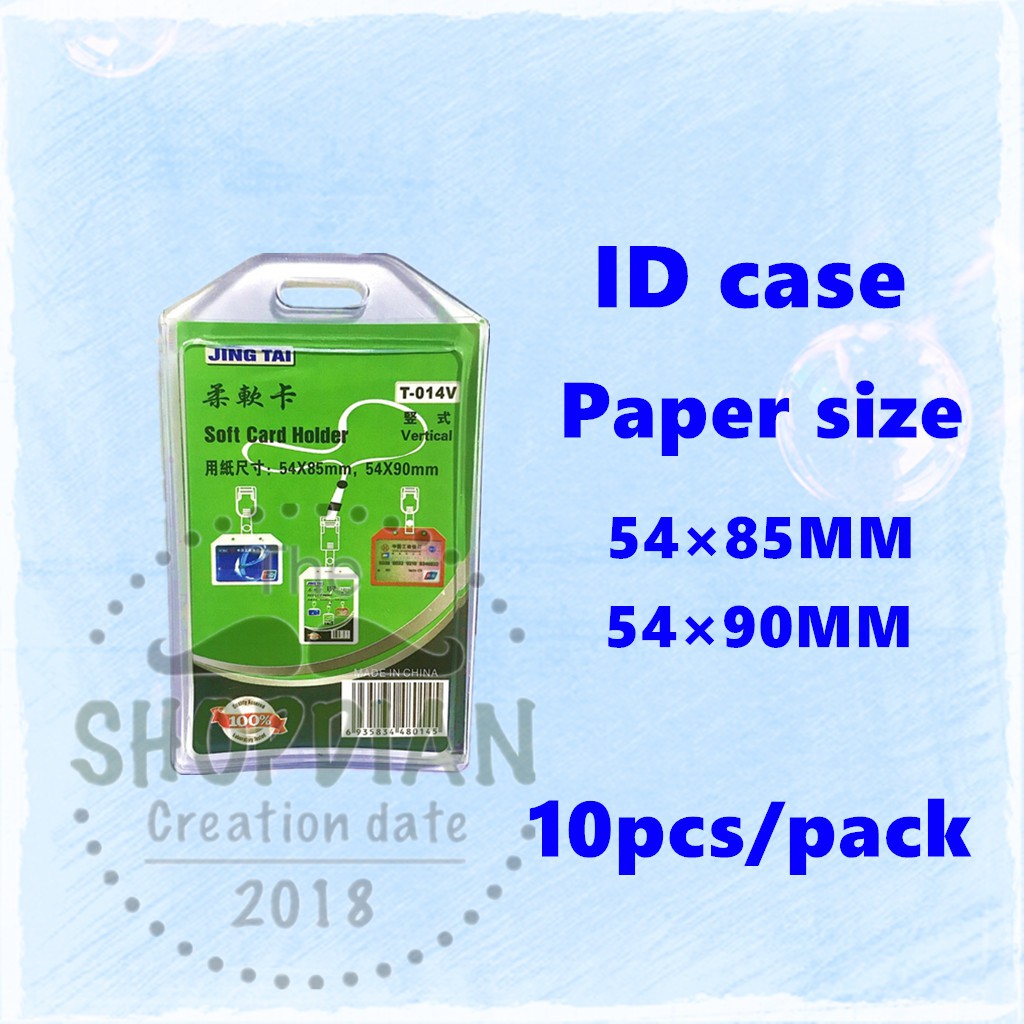 Vertical ID Case Size 54 90mm 10pcs pack Soft Card Holder Shopee