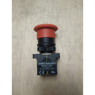 Chint Np2 Hayu -@ Es542 Emergency Push Button 1nc Self Locking | Shopee ...