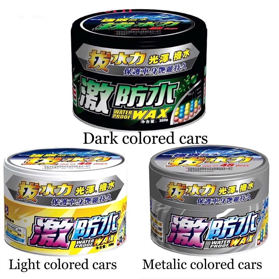 Botny Hydrophobic Waterproof Car Wax | Shopee Philippines