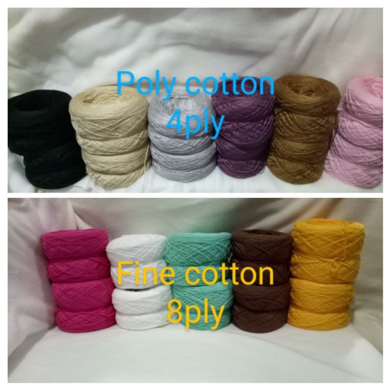 fine cotton yarn & poly cotton yarn 200 grams | Shopee Philippines