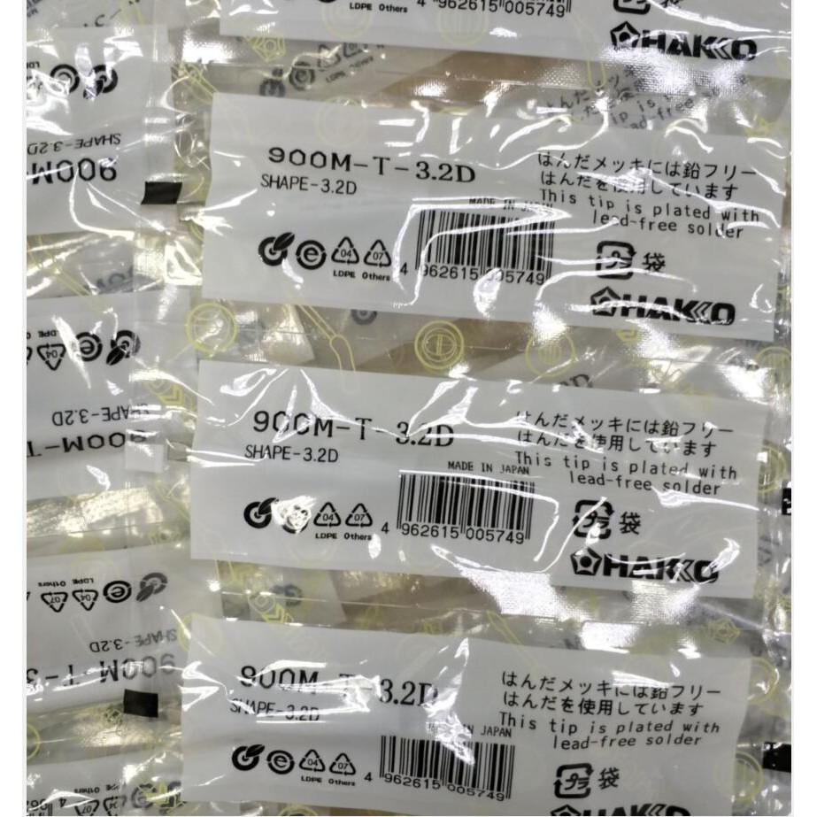 White Light HAKKO Soldering Iron Tip 900M-T-3.2D | Shopee Philippines