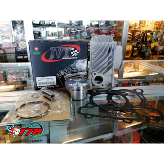 JVT block nmax 155/ aerox 155 chromebore （62mm） | Shopee Philippines