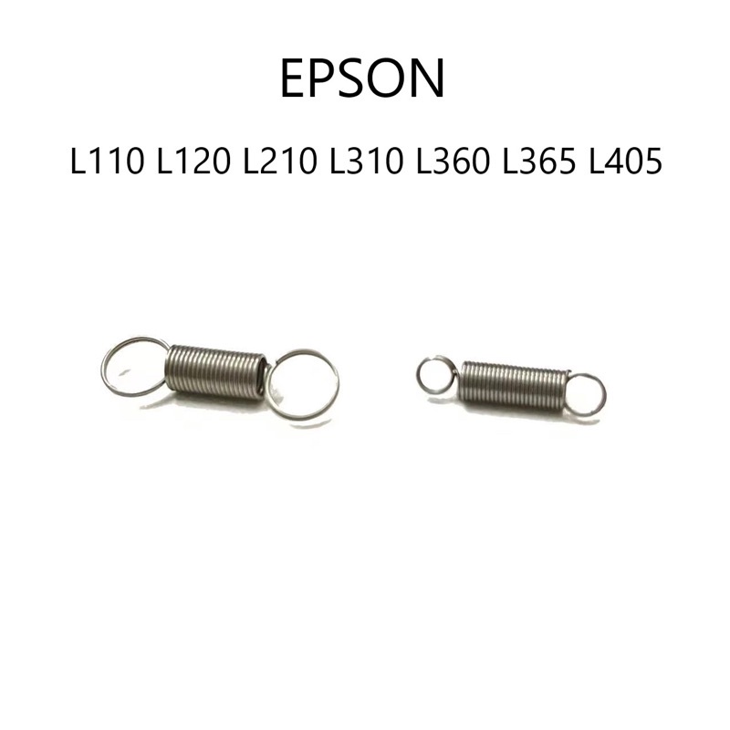 Epson L360 L310 L220 L120 pick up roller Spring L110 L111 L130 Returd ...