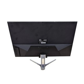 NVISION IP24V3 1080p 24 inch IPS Frameless 5ms 75hz Gaming Monitor ...