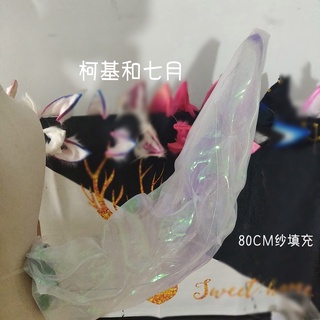 New Anime prop 2020 LOL Ahri tail KDA Idol singer new skin kda tails ...