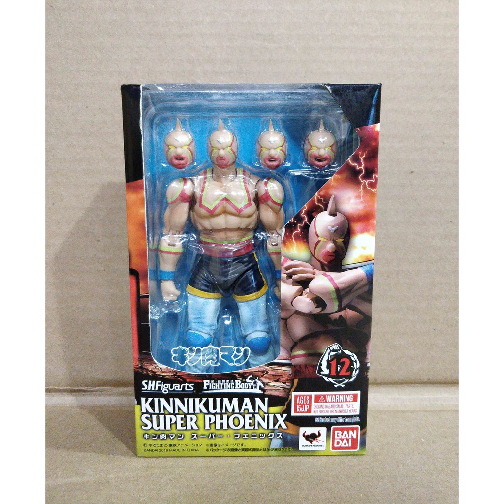 S.H.Figuarts Kinnikuman Super Phoenix | Shopee Philippines
