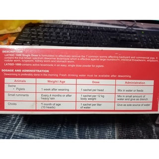 LATIGO - 1000 Single Dose 2% Soluble Powder Anthelmintic (5g x 48 ...