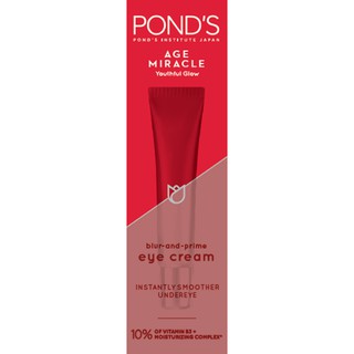 PONDS Age Miracle Eye Cream 15ml | Shopee Philippines