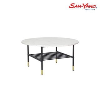 San-Yang Center Table 200039 | Shopee Philippines