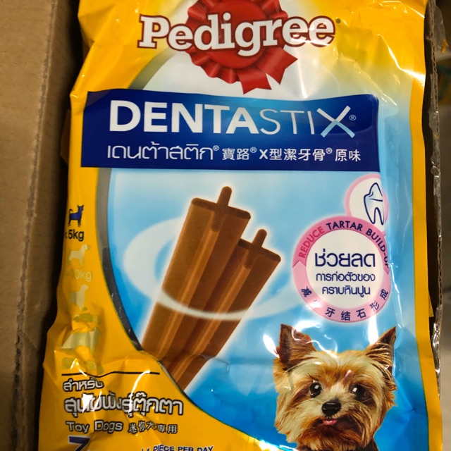 Can You Give A Puppy Dentastix