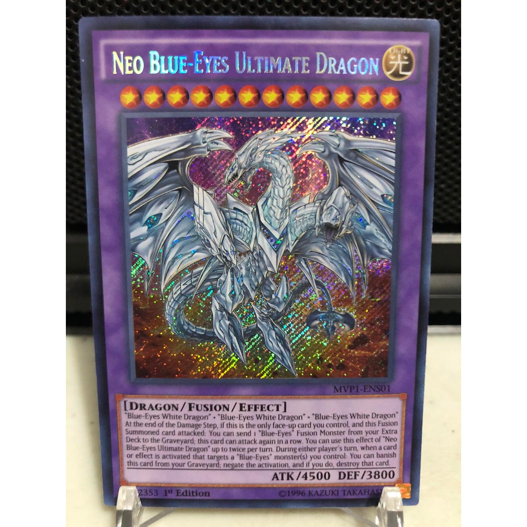 Neo Blue-Eyes Ultimate Dragon - MVP1-ENS01 - Secret Rare 1st Edition | Shopee Philippines