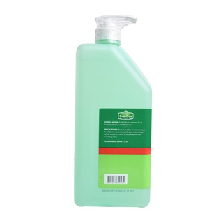 GREEN CROSS Isopropyl Alcohol 70% Solution 1000ml | Shopee Philippines