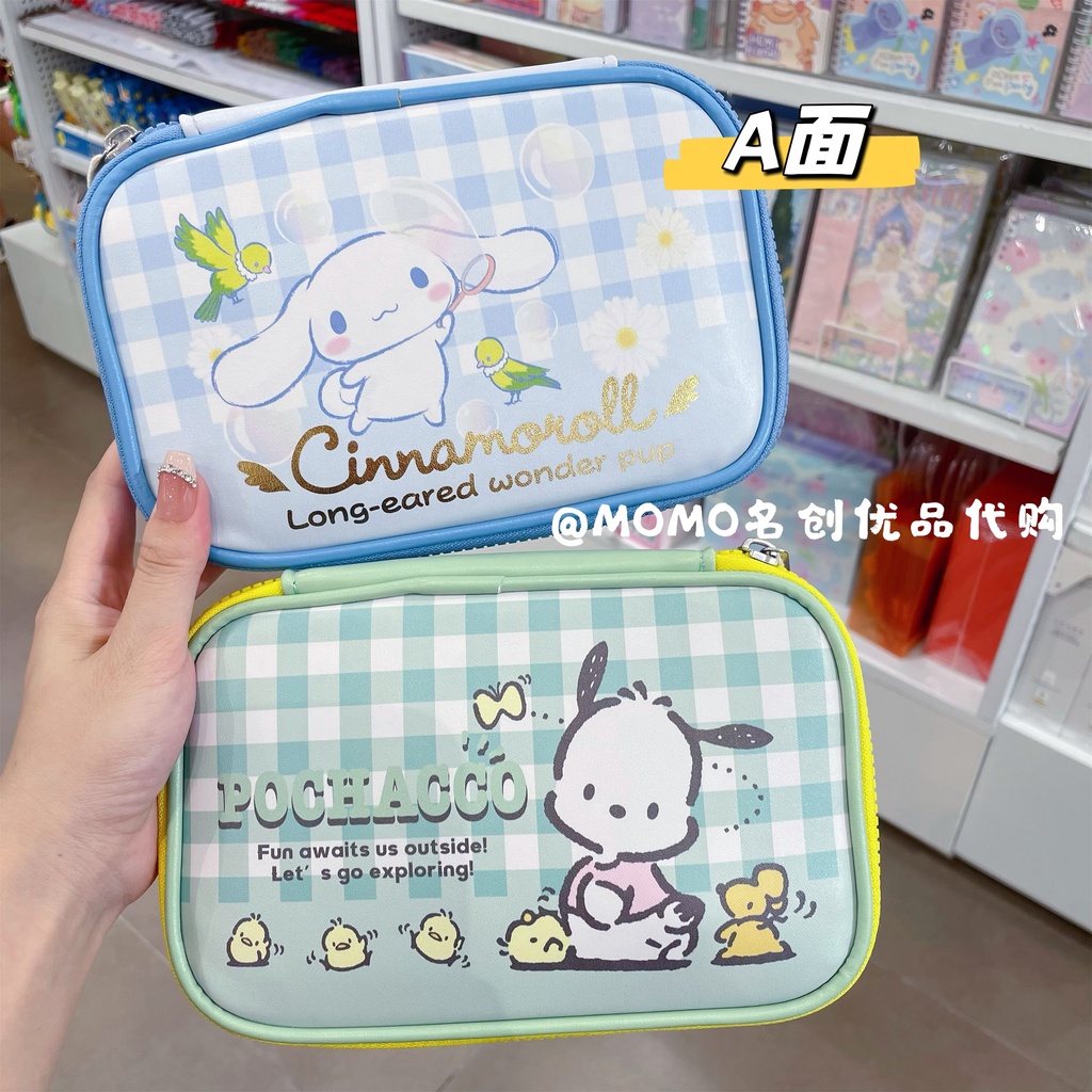 MINISO Premium Sanrio Cinnamon Dog Large Capacity Transparent Grid PU ...